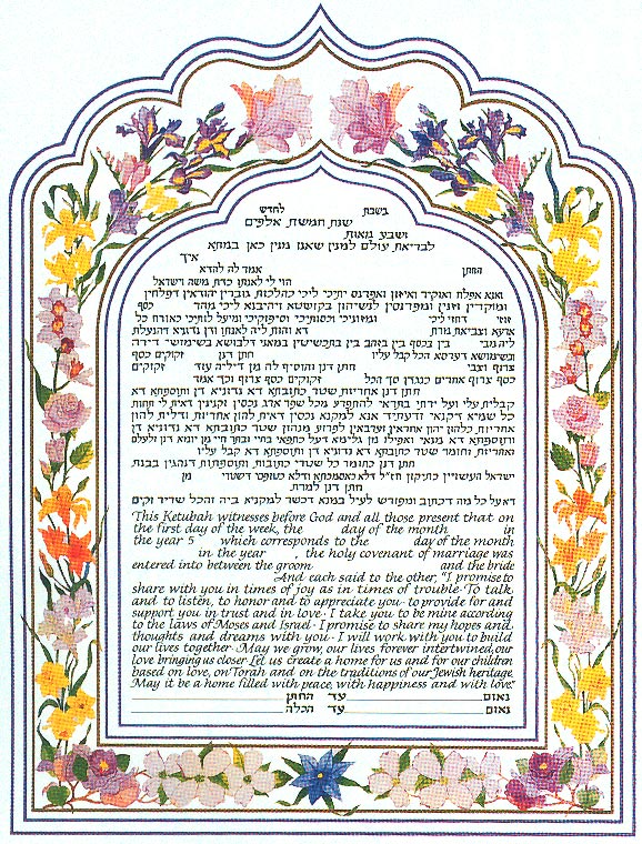 The Jewish Bride ... & More!