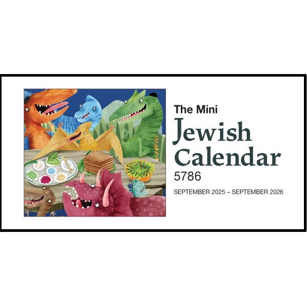 Mini Jewish Calendar 5786: 2025-2026
