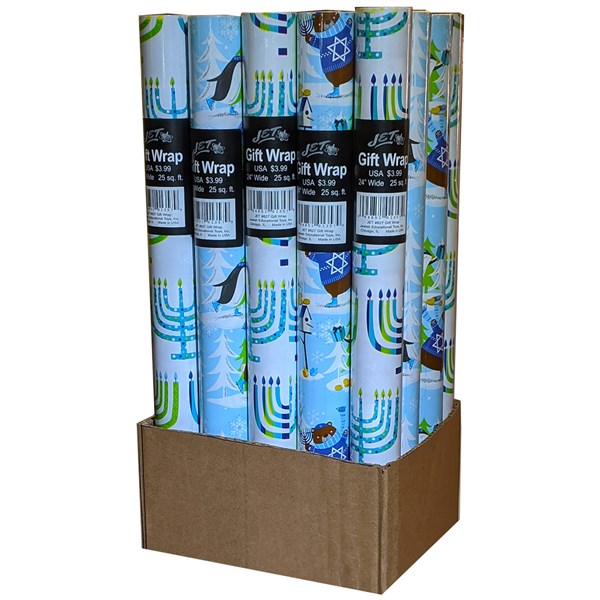 Chanukah Gift Wrap