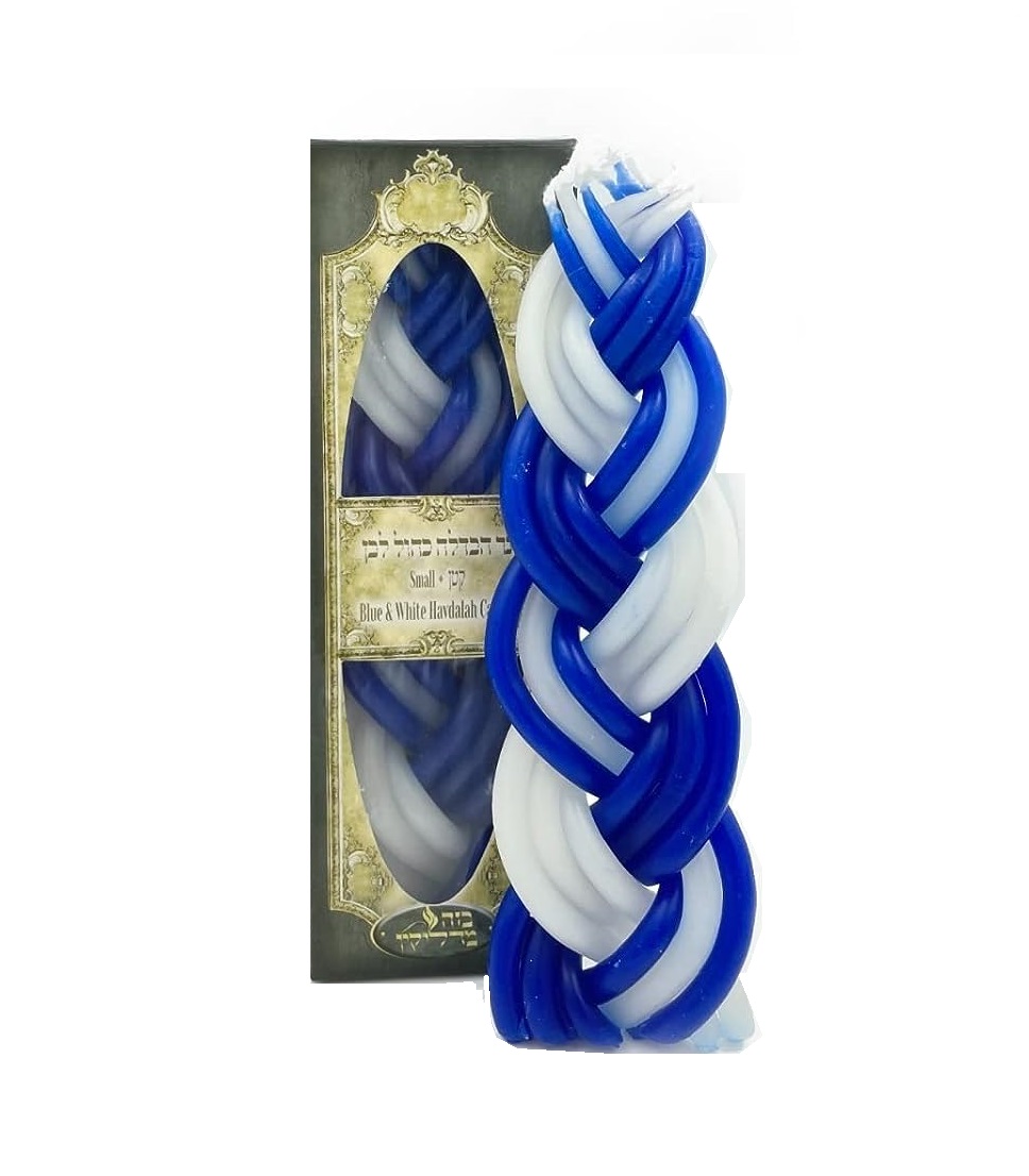 Blue & White Havdalah Candle Mini