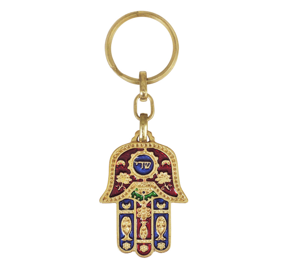 Hamsa Key Chain