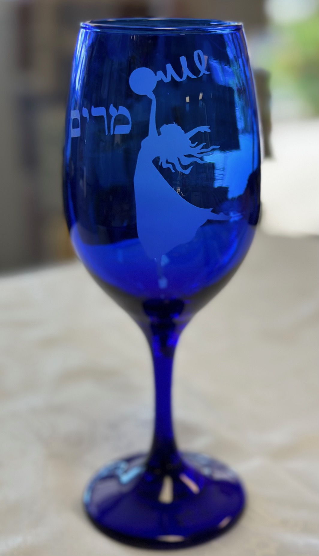 Cobalt Blue Glass Miriam Cup
