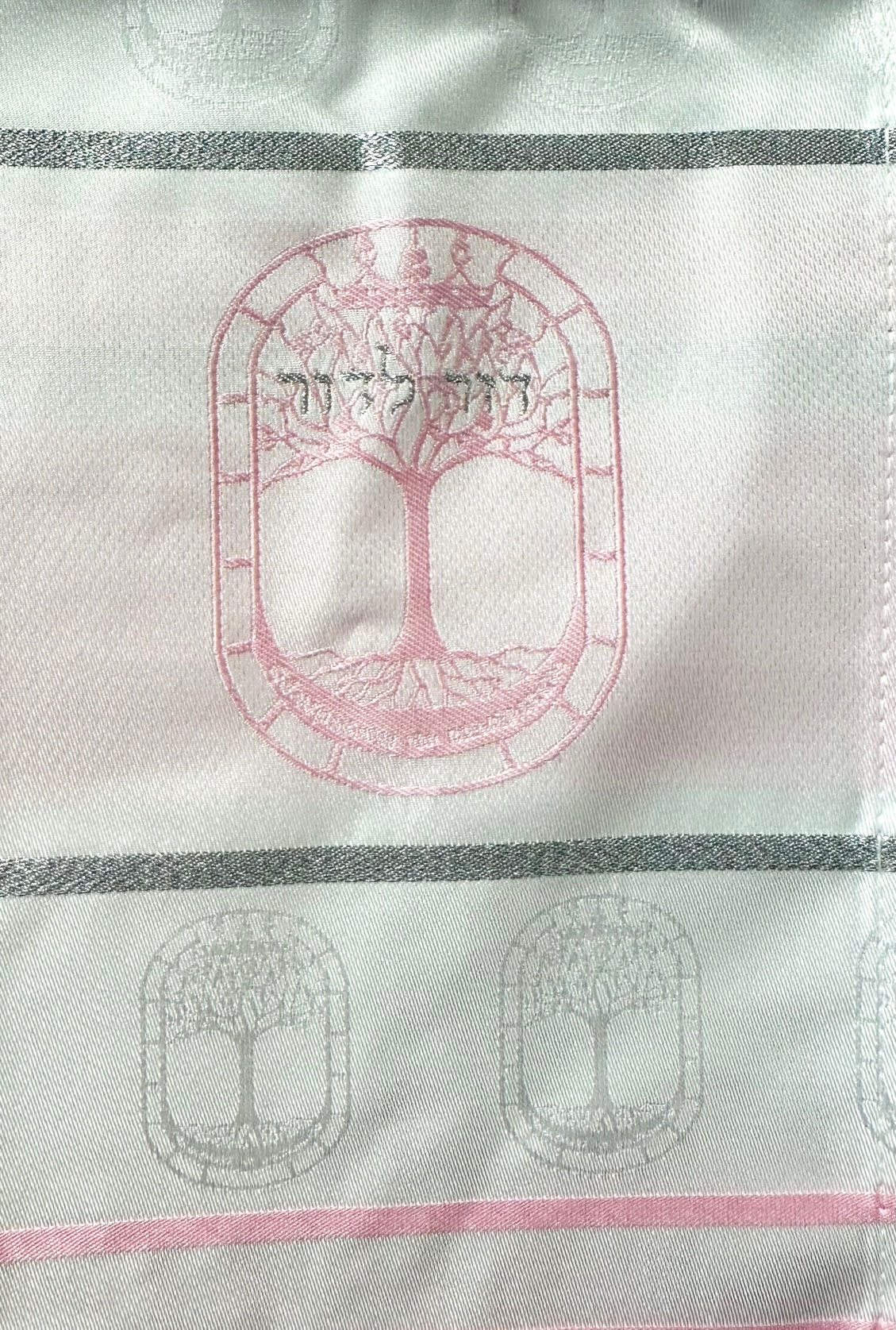 Tree of Life Tallit Set, Pink
