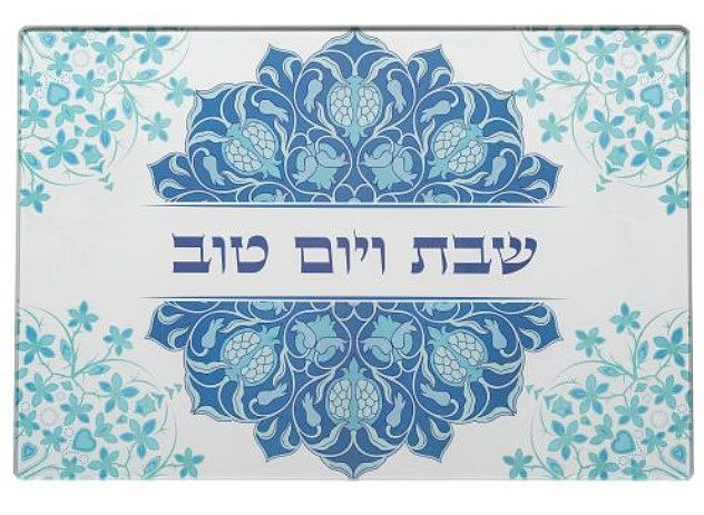 Blue Pomegranate Tempered Glass Challah Tray