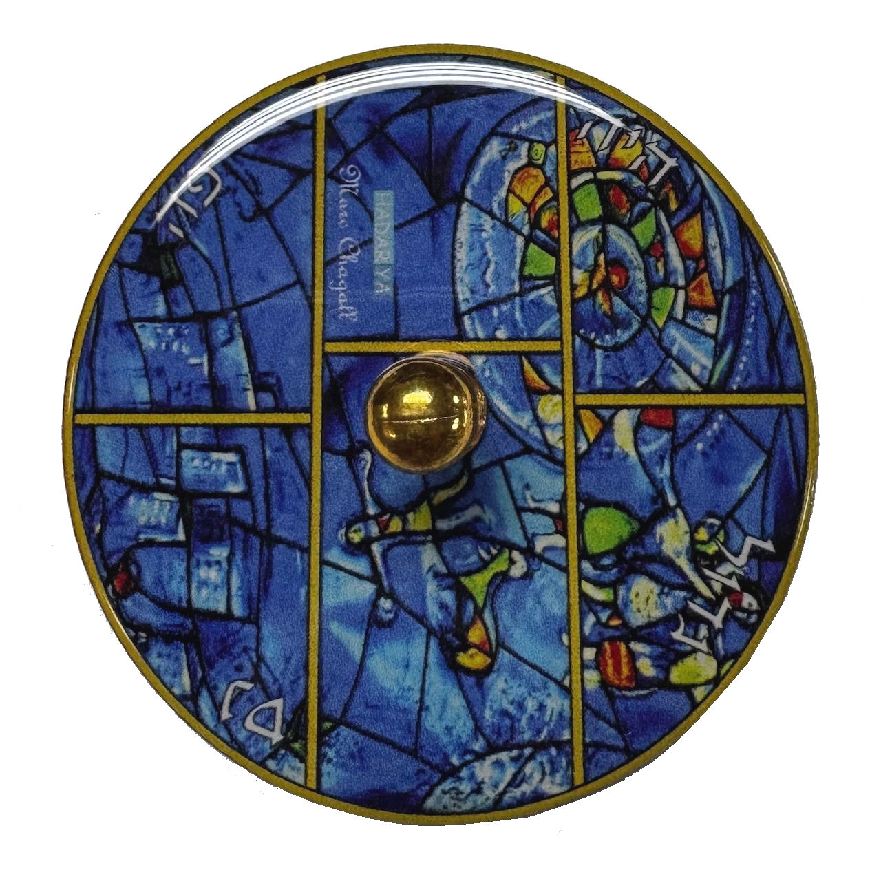 Marc Chagall Windows Wooden Dreidel Blue (Israeli style)