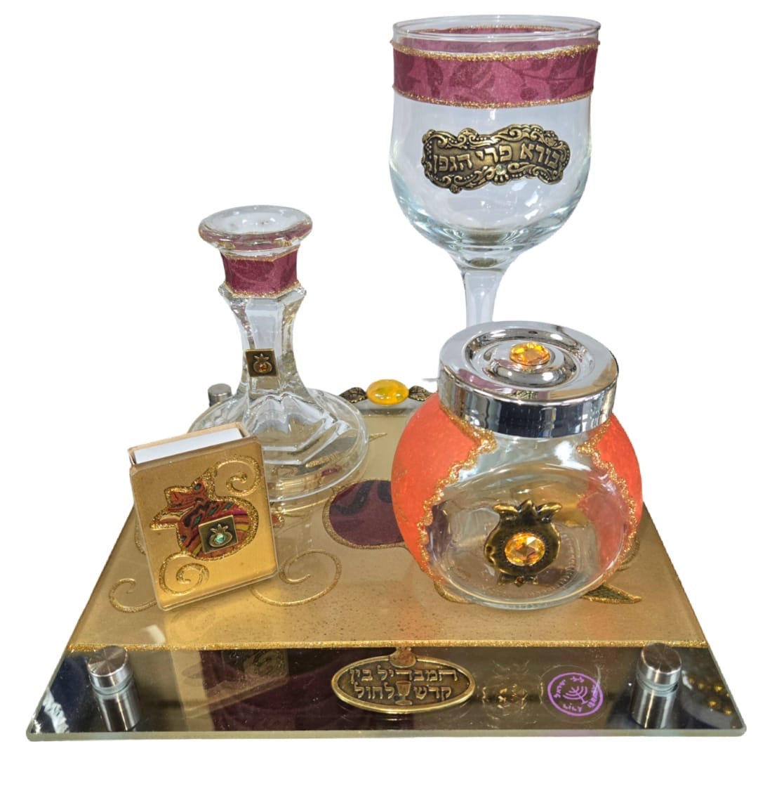 Lily Art 5 Piece Havdalah Set